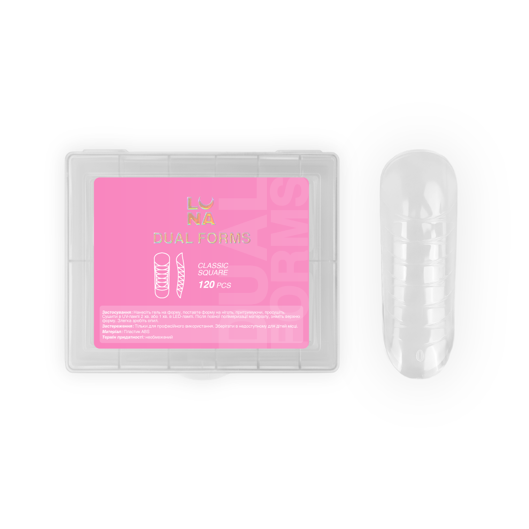 LUNAMOON Dual nail forms Classic square | Bellu.eu
